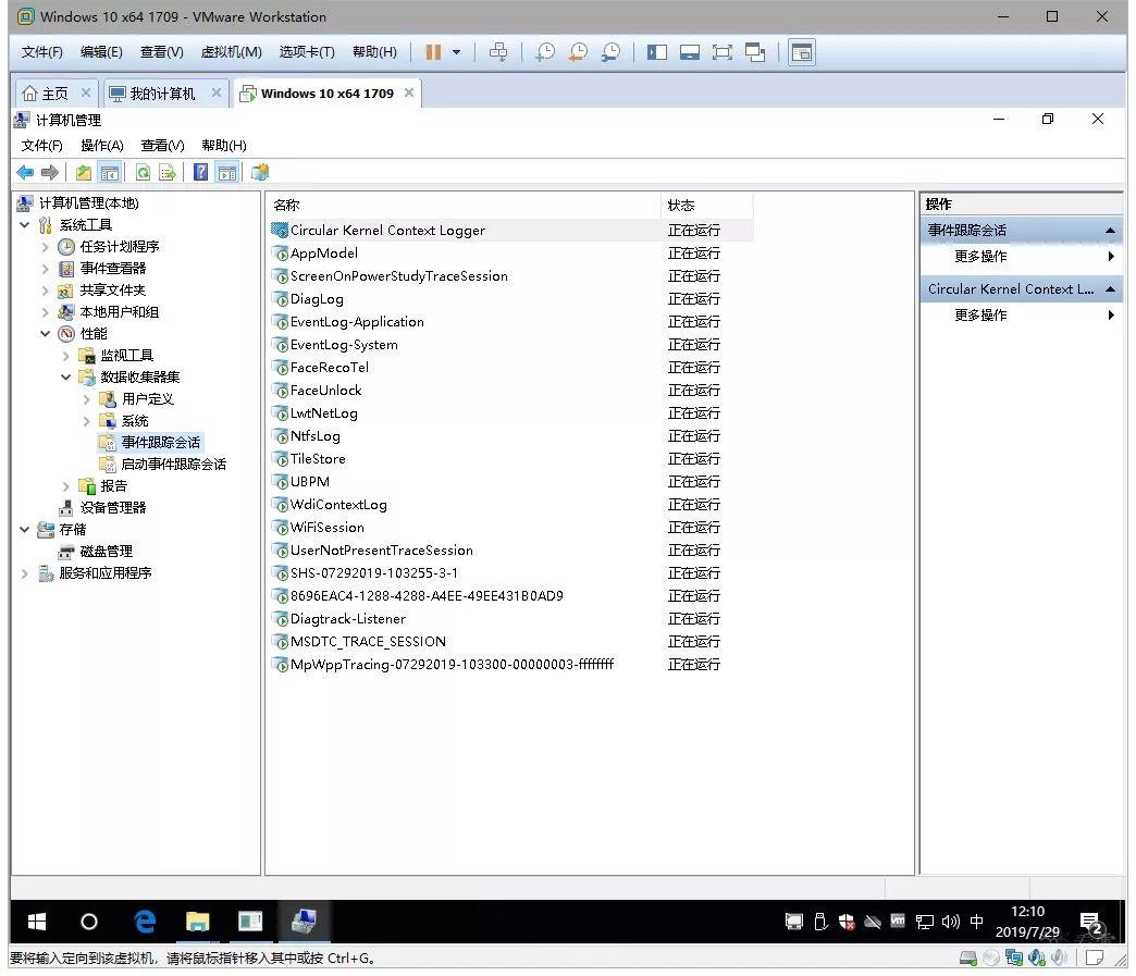 剖析InfinityHook原理 掀起一场更激烈的攻与防恶战 - 知乎