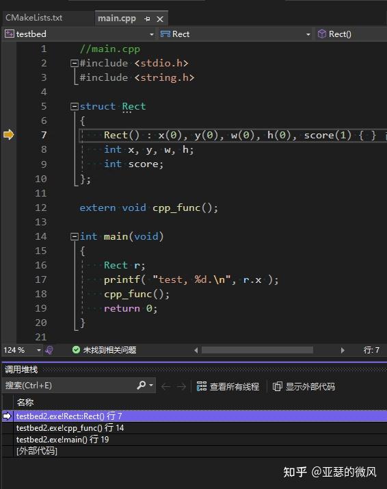 违反ODR原则导致stack buffer overflow的分析 - 知乎