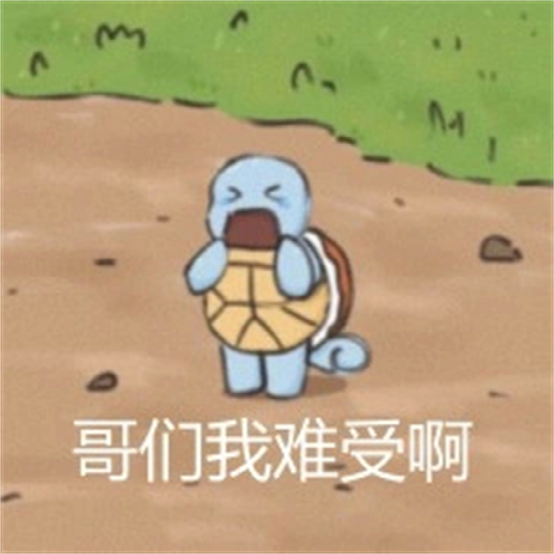 杉果日报：索尼玩家请愿PS5独占《星空》；微软承诺XGP不会涨价 - 知乎