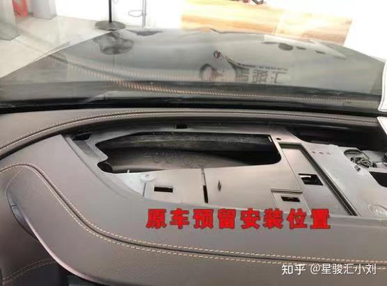 21款奔驰E300L升级HUD抬头显示 战斗机的黑科技 值得加装 - 知乎
