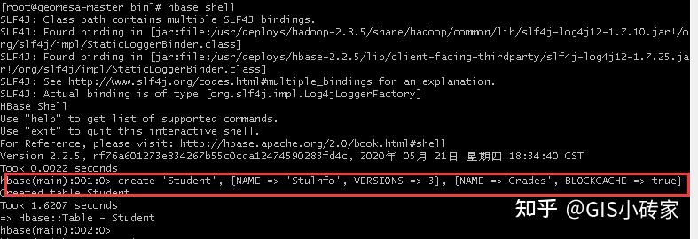【第九章 空间大数据】geomesa单机版安装部署 - 知乎