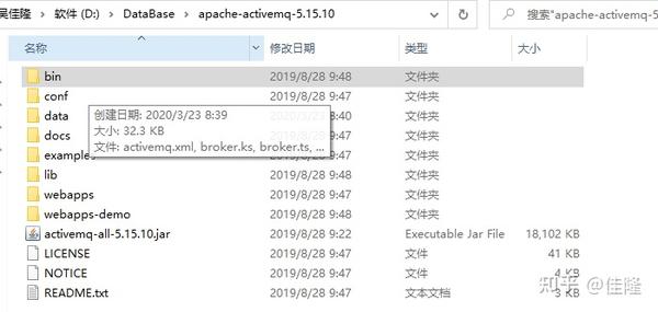 ActiveMQ 在 windows 上运行 - 知乎
