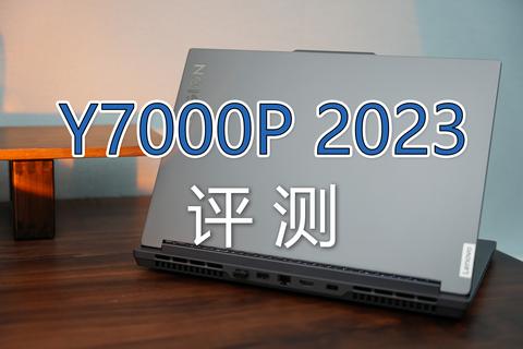 拯救者R9000P R9-7945HX版评测：缺点依旧存在，但不妨碍是联想今年最值得购买的机器 - 知乎