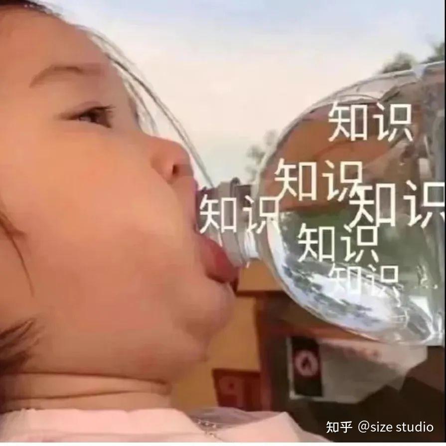 高质量调研报告这样写！WUPENiCity2024城市可持续调研报告国际竞赛一等奖一览！ - 知乎