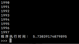 Python计算程序运行时间—time.time()、time.clock() - 知乎