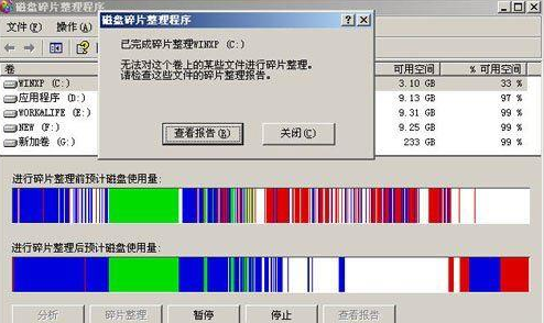 如何修复Libmmd.dll丢失错误：详细步骤 - 知乎