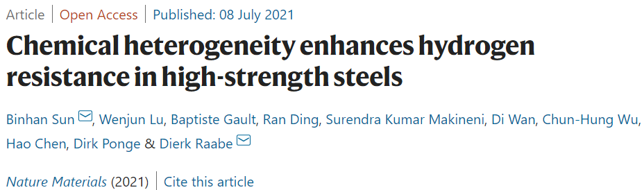 德国马普所Nature Materials: 化学异质性增强高强度钢的耐氢性 - 知乎