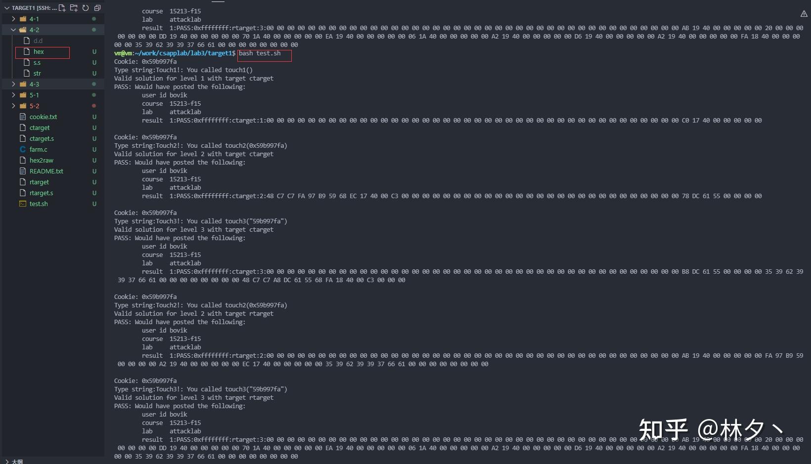 Lab3 CSAPP: AttackLab 很好玩！ - 知乎