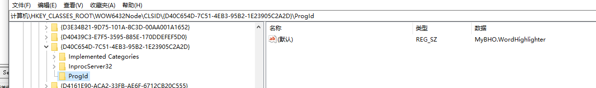 一个简单的IE插件例子(BHO&Extensions) - 知乎