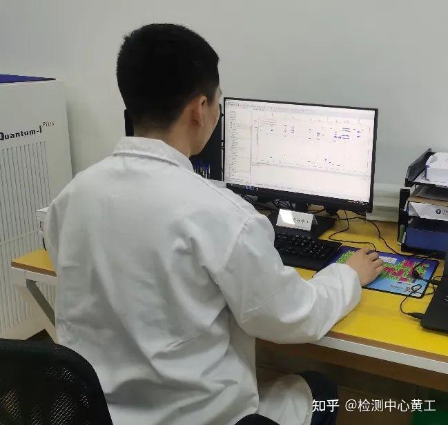 核磁共振波谱仪简介及其在医药行业中的应用 知乎