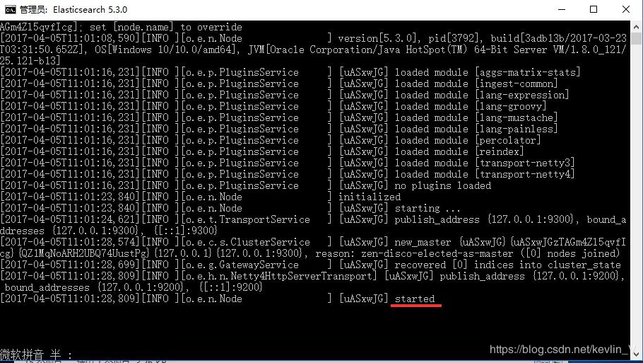 Windows环境下elasticsearch安装教程 超详细 知乎