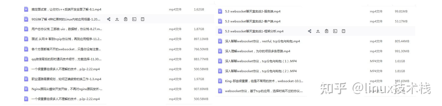 服务端使用c 实现websocket协议解析及通信 知乎