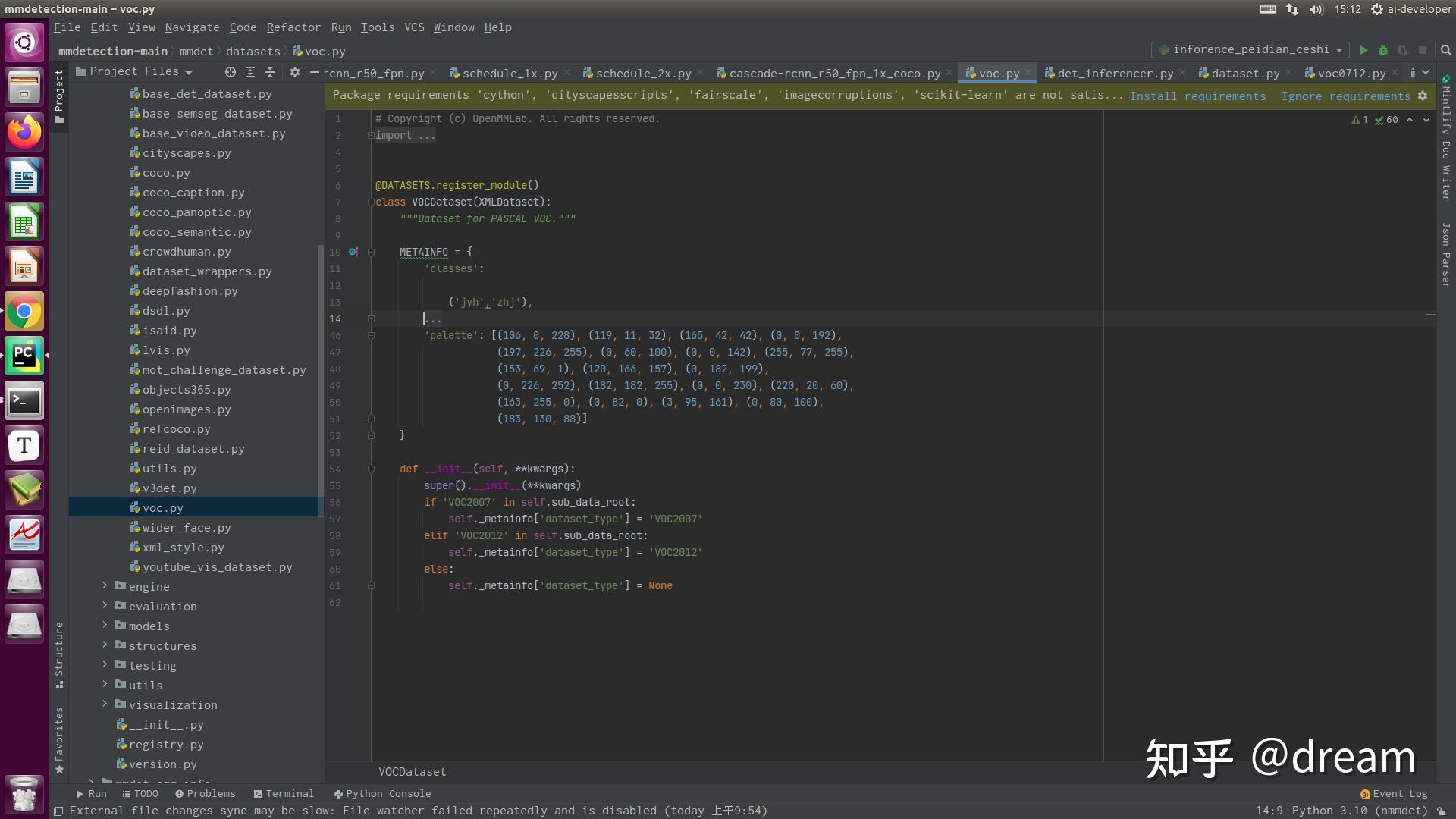 mmdetection使用自己的voc数据集训练模型实战 - 知乎