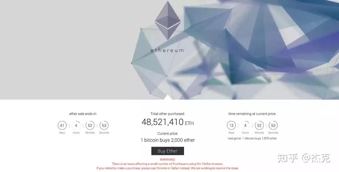 ETH合并在即，EtherPOAP与你一起见证 - 知乎