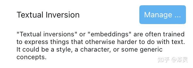 Draw Things教程笔记 - 知乎