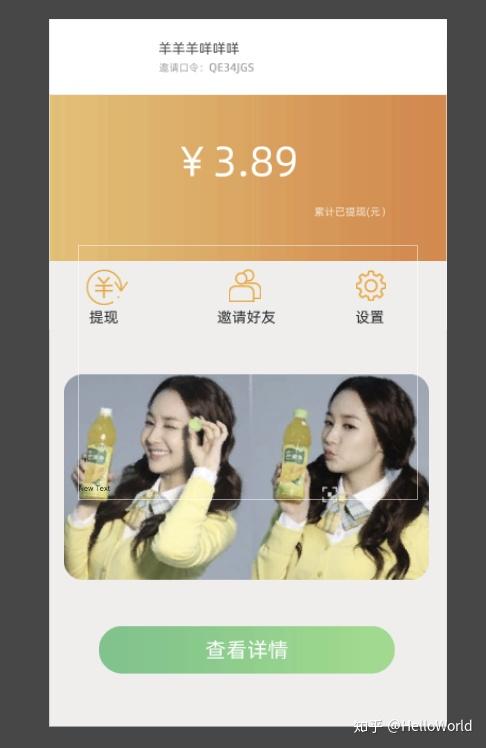 Unity3D 效率优化：2D PSD Importer 改为生成UGUI - 知乎