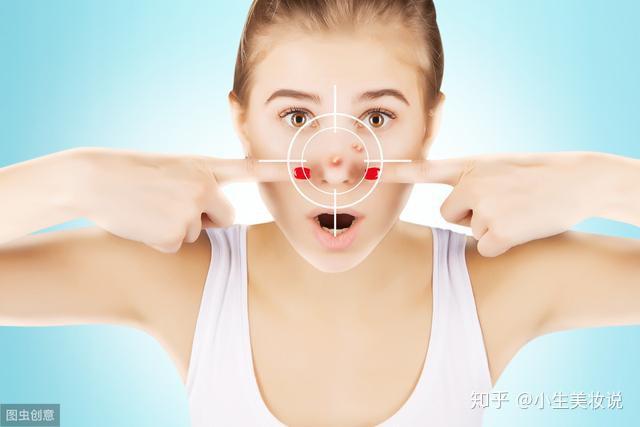 正确去黑头的几个步骤,该怎么做呢 知乎