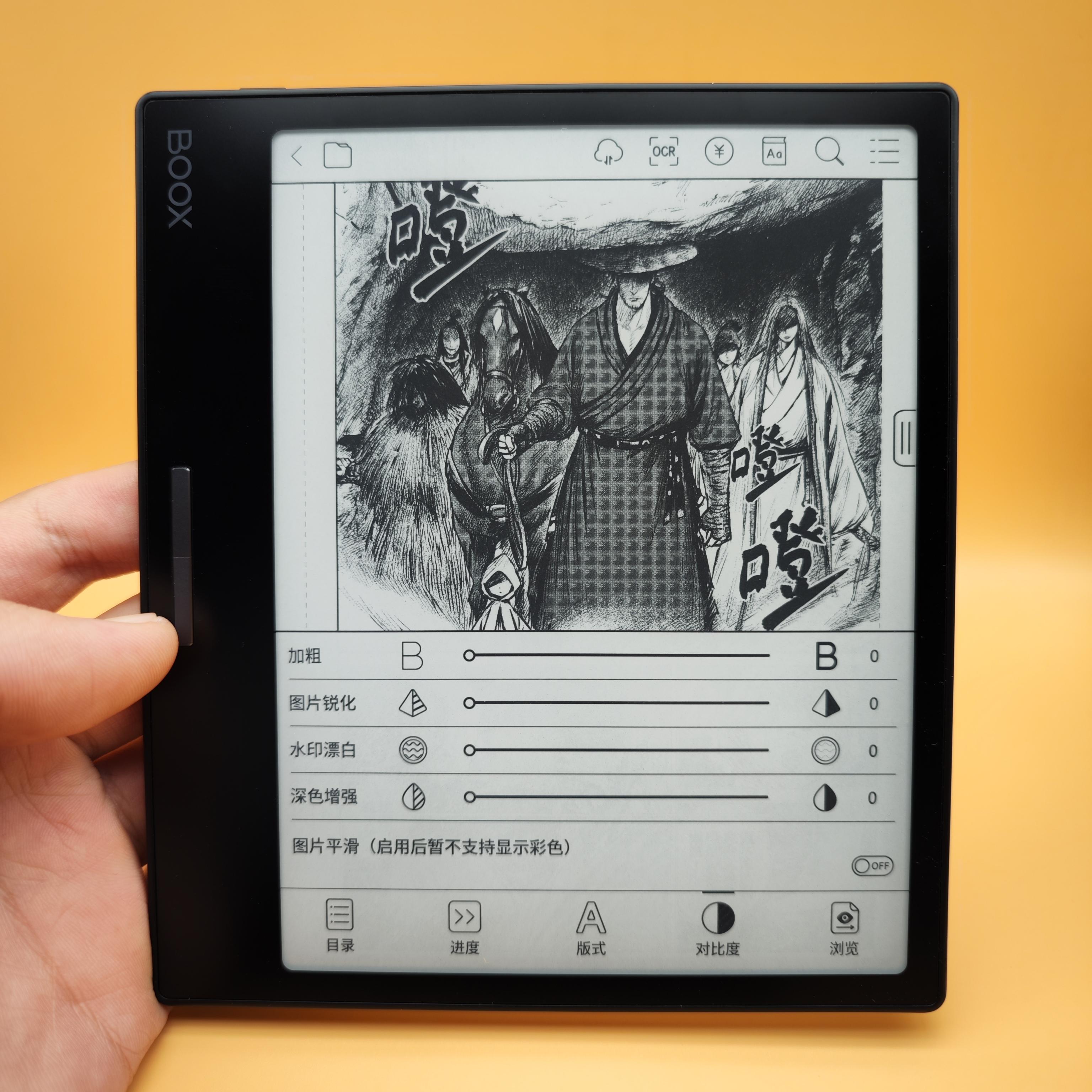 文石BOOX墨水屏新品Leaf2体验报告，值得买吗？ - 知乎