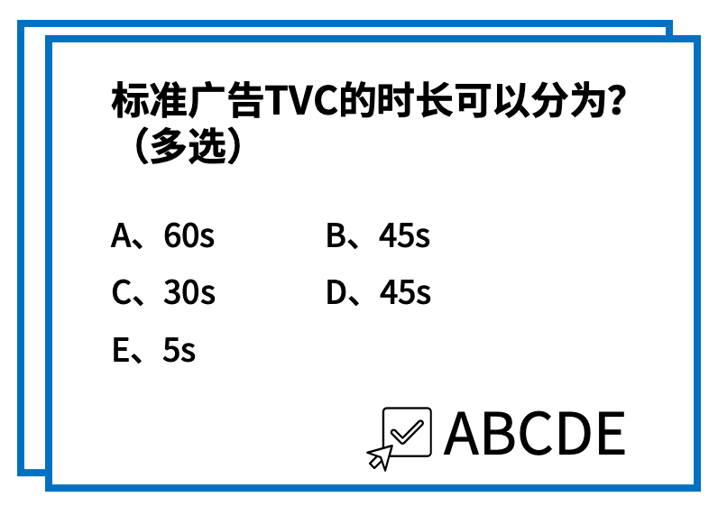 知识分享-TVC中的一些知识！ - 知乎