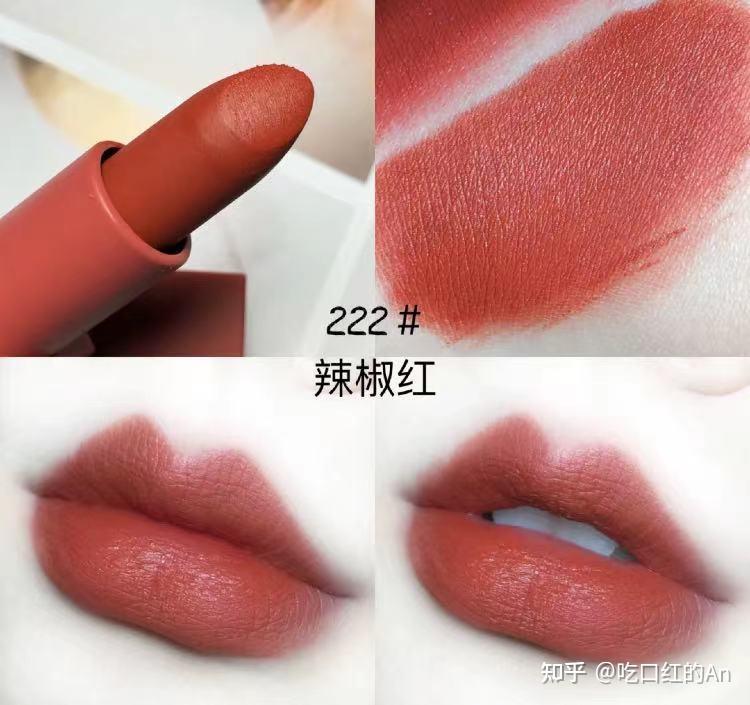 3ce 口红入手哪几个色号好？
