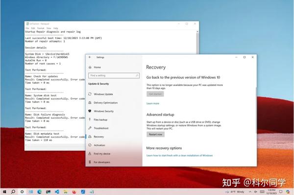 如何使用WinRE(Windows恢复环境)解决Windows 10启动问题？ - 知乎