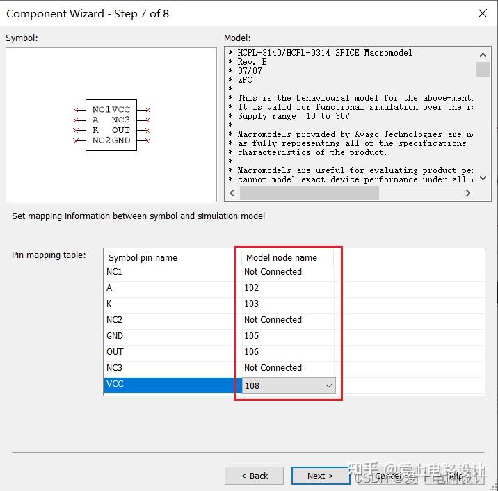 Multism14.2导入第三方SPICE模型(HCPL3140) - 知乎