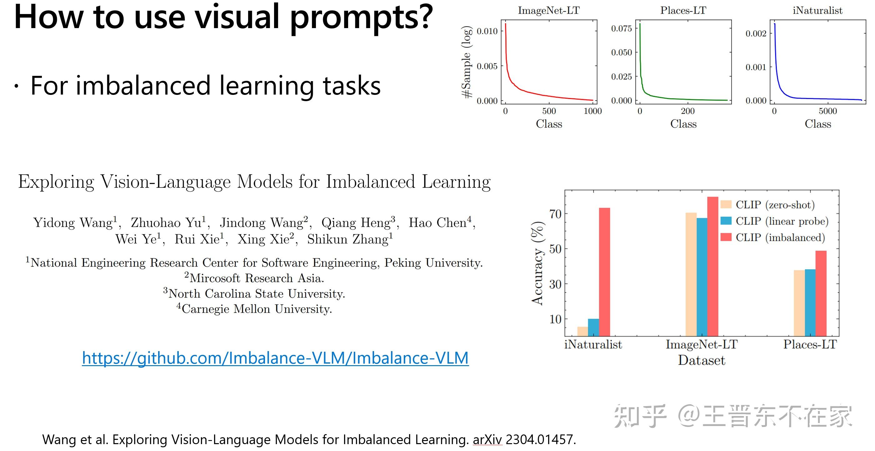 《大模型时代的科研》之2: Prompt Engineering (提示词工程) - 知乎