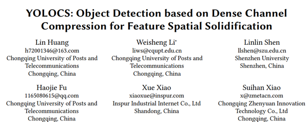 Yolo算法的演进—YoloCS有效降低特征图空间复杂度（附论文下载） - 知乎