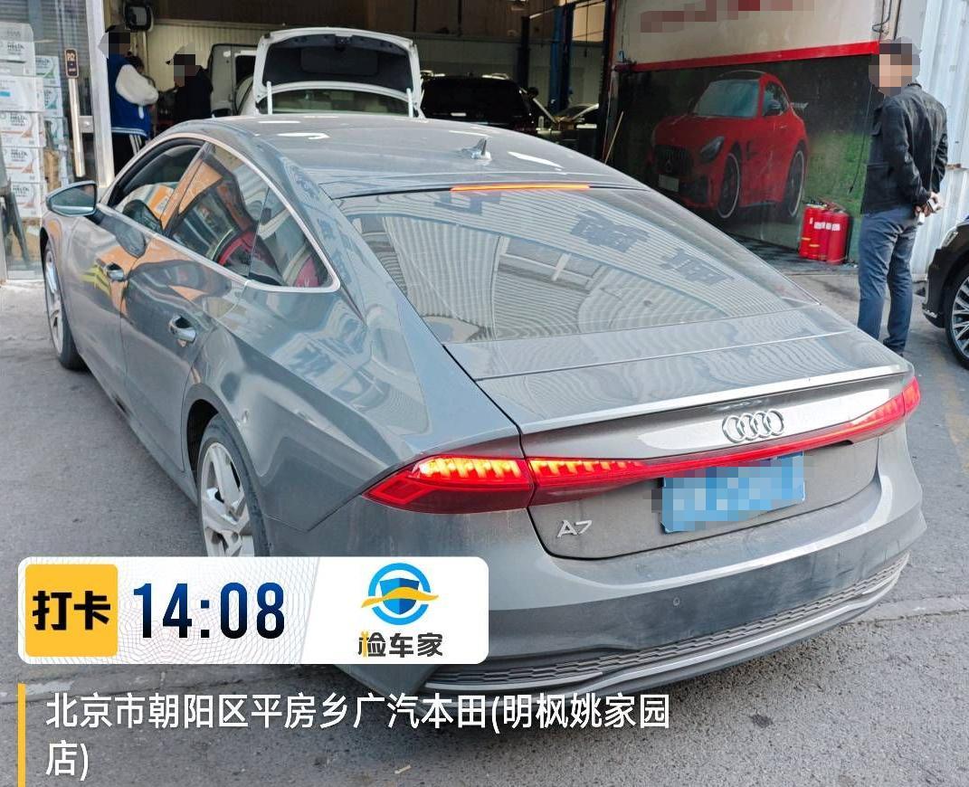 一辆奥迪A7L被轻微追尾就要修14万！这个钱该不该赔？ - 知乎