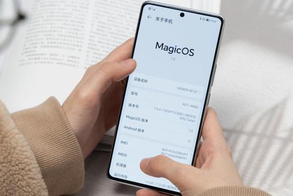 荣耀80 GT怎么了？骁龙8+旗舰直降1300元，IMX800+4800mAh - 知乎