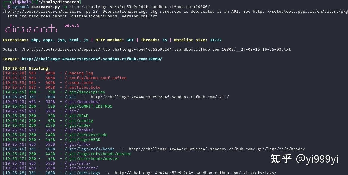 [CTFHub] 技能树/Web/信息泄露/git泄漏/log - 知乎