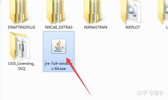 UG NX8.5软件安装教程、安装包下载 - 知乎