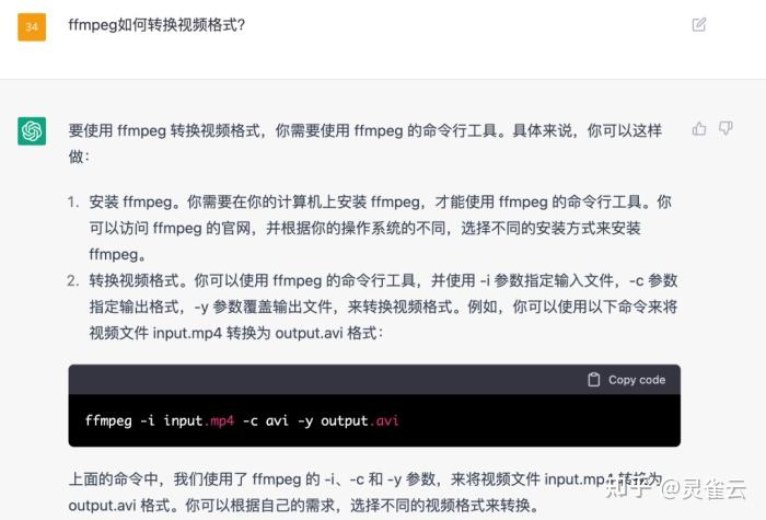 AIGC时代，基于云原生 MLOps 构建属于你的大模型（下） - 知乎