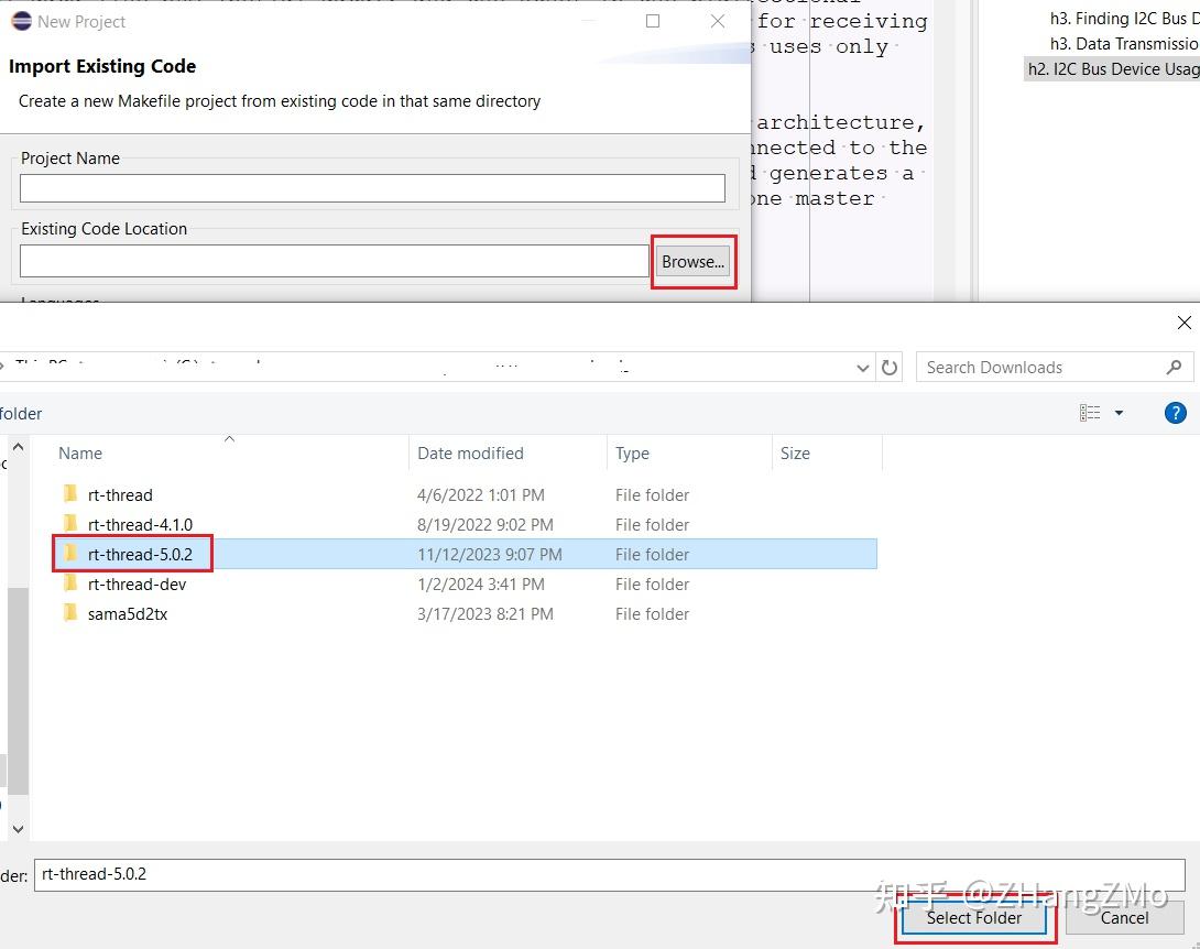 Win10下Microchip MPU调试RT-Thread教程 - 知乎