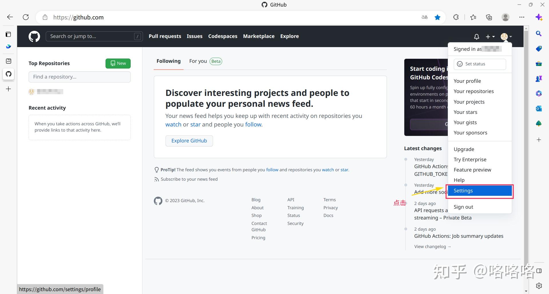obsidian图床（GitHub）设置（其他Markdown编辑器也适用） - 知乎