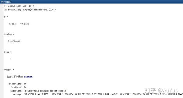 MATLAB练习题（考前必看） - 知乎