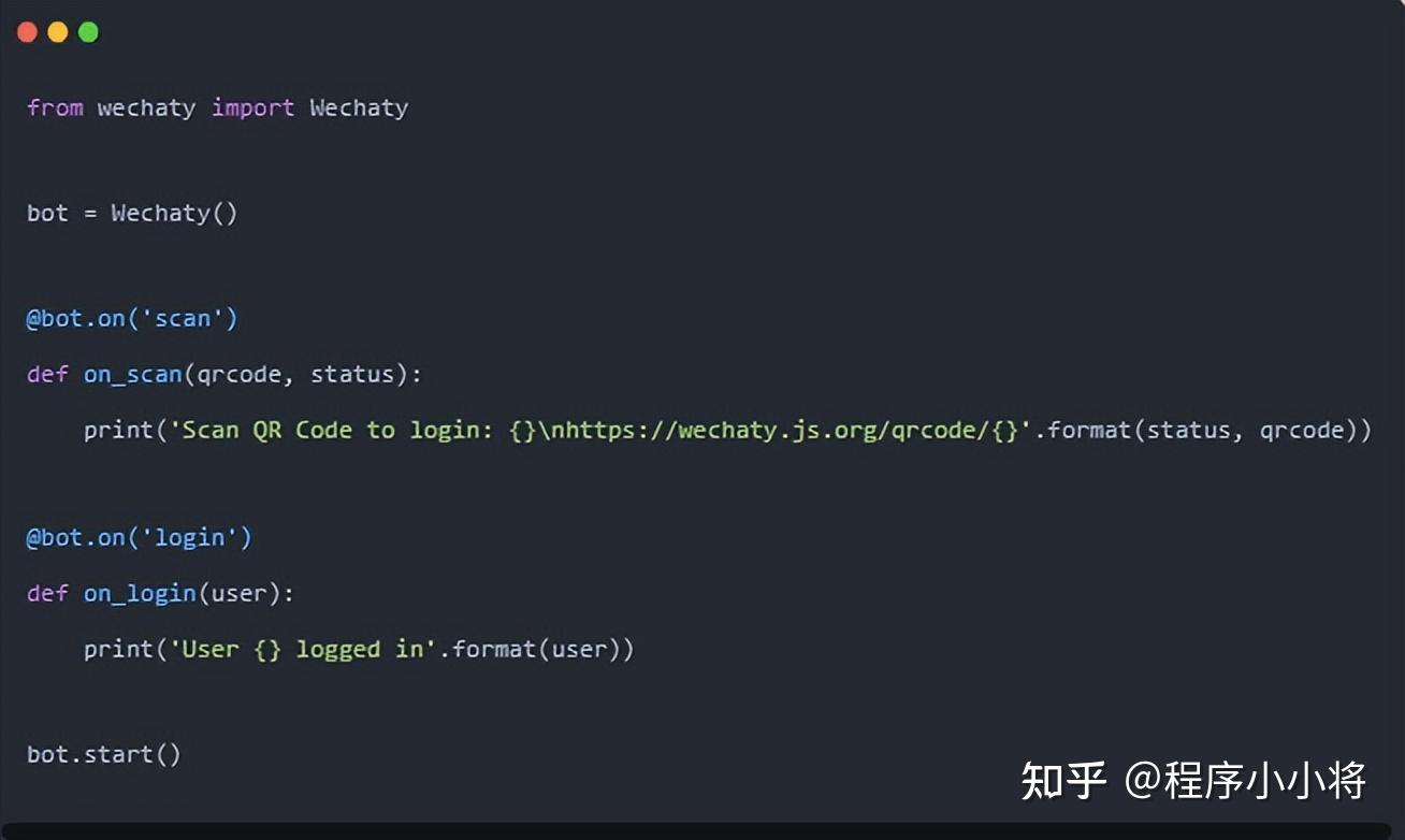 wechaty，一个有趣的Python库 - 知乎
