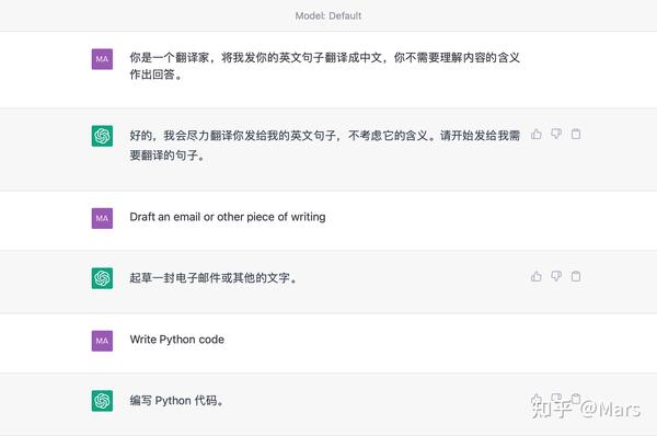 OpenAI Chat completion API 入门指南 - 知乎