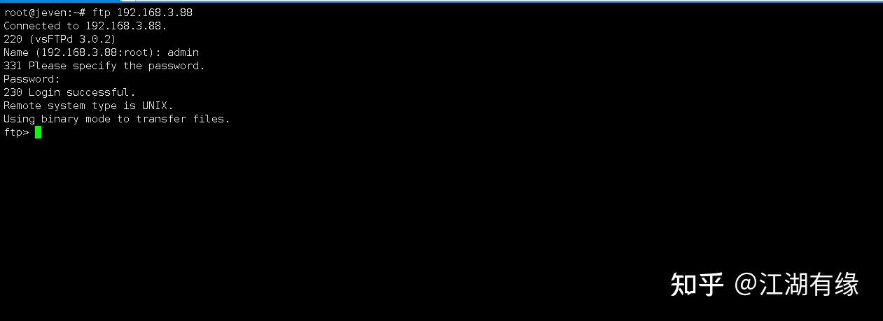 【Docker项目实战】使用Docker部署FTP服务器 - 知乎