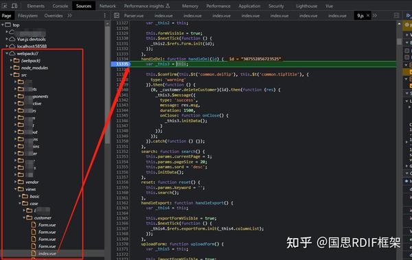 【保姆级教程】vue项目调试技巧 知乎