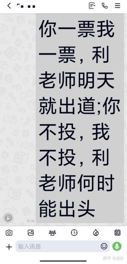 Letstalk使用指南大全 - 知乎