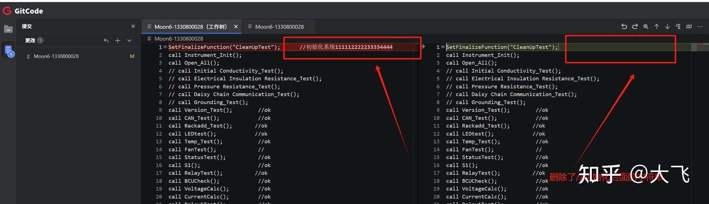 【分享】【计算机编程】【Vs Code Pycharm Gitcode Gitee Git共享协作代码仓库】入门操作 - 知乎