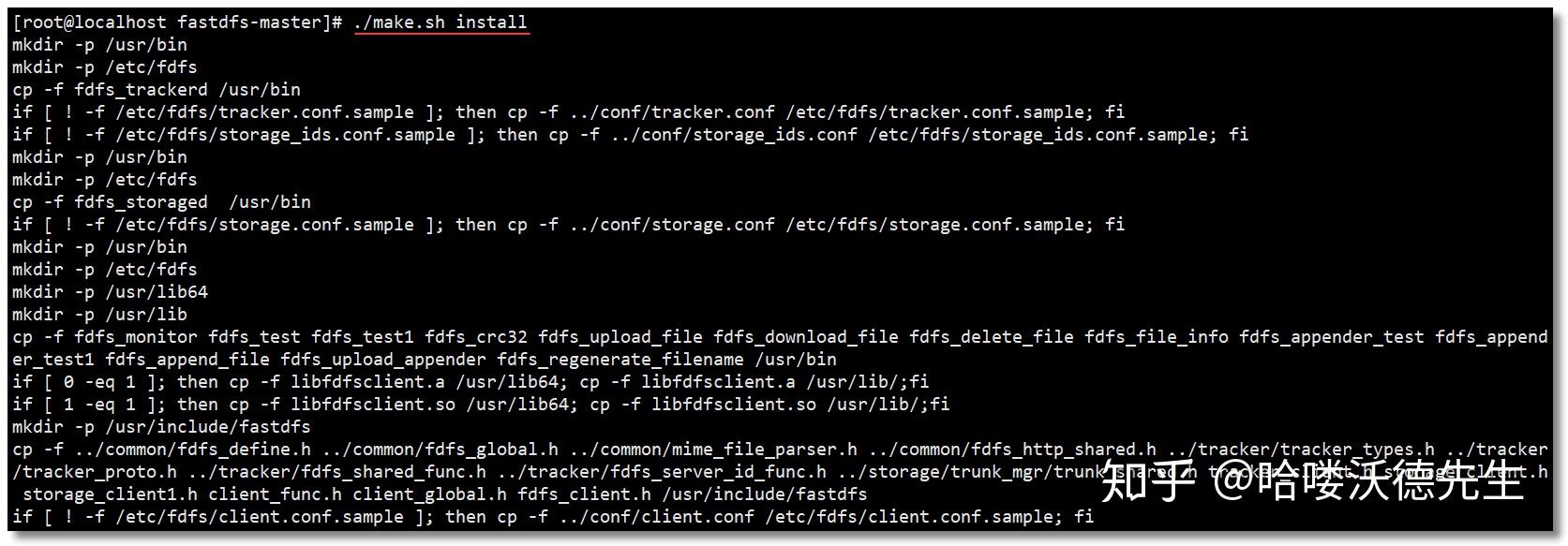 FastDFS 分布式文件系统详解 - 知乎