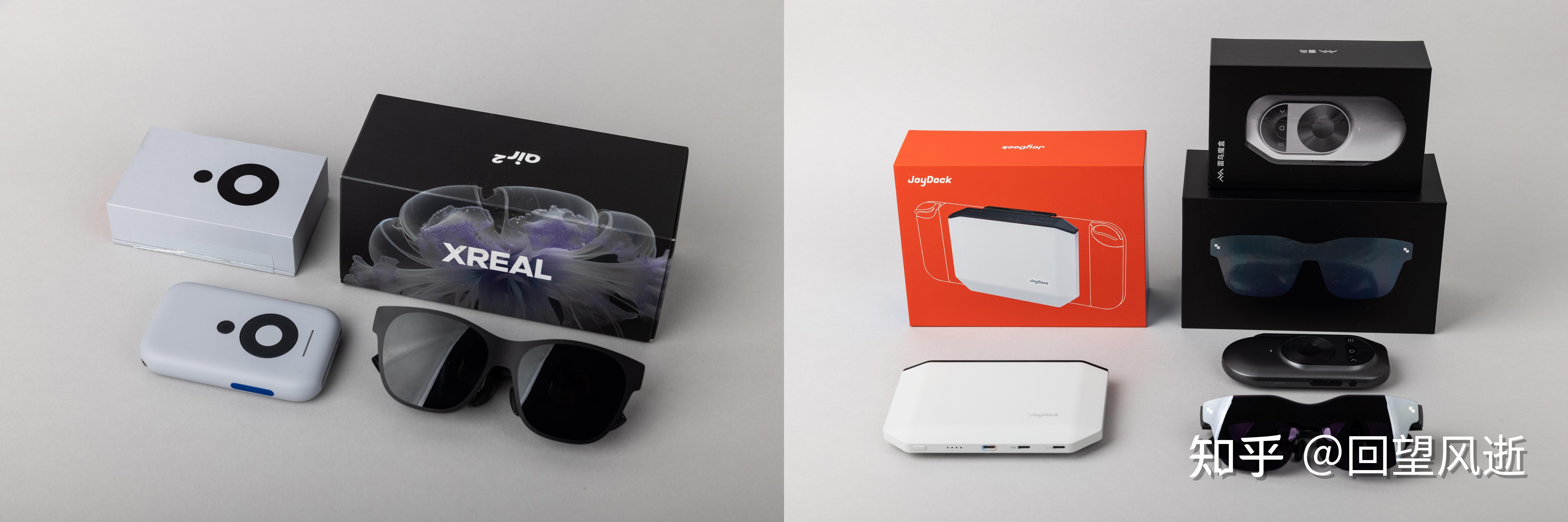 2024年AR眼镜的“决赛圈”｜近6000字深度真实对比，雷鸟Air 2、XREAL Air 2的体验报告！