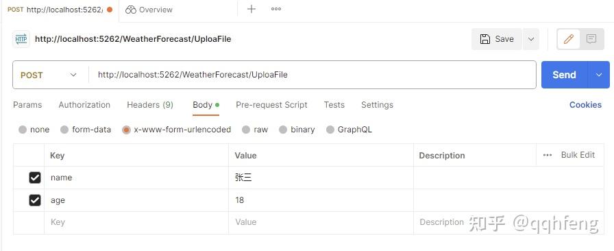 form-data、x-www-form-urlencoded的区别（1） - 知乎