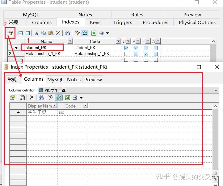 PowerDesigner 根据概念模型/逻辑模型生成物理模型（一对多） - 知乎
