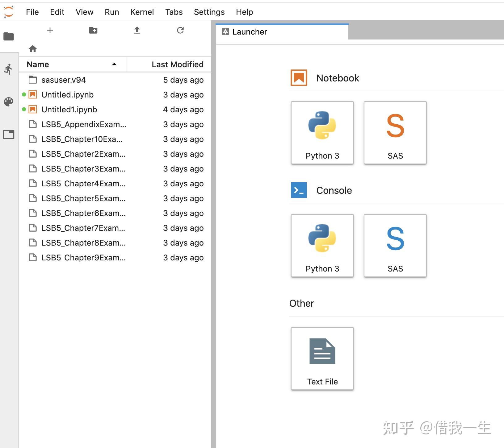 SAS系列01——简介 - 知乎