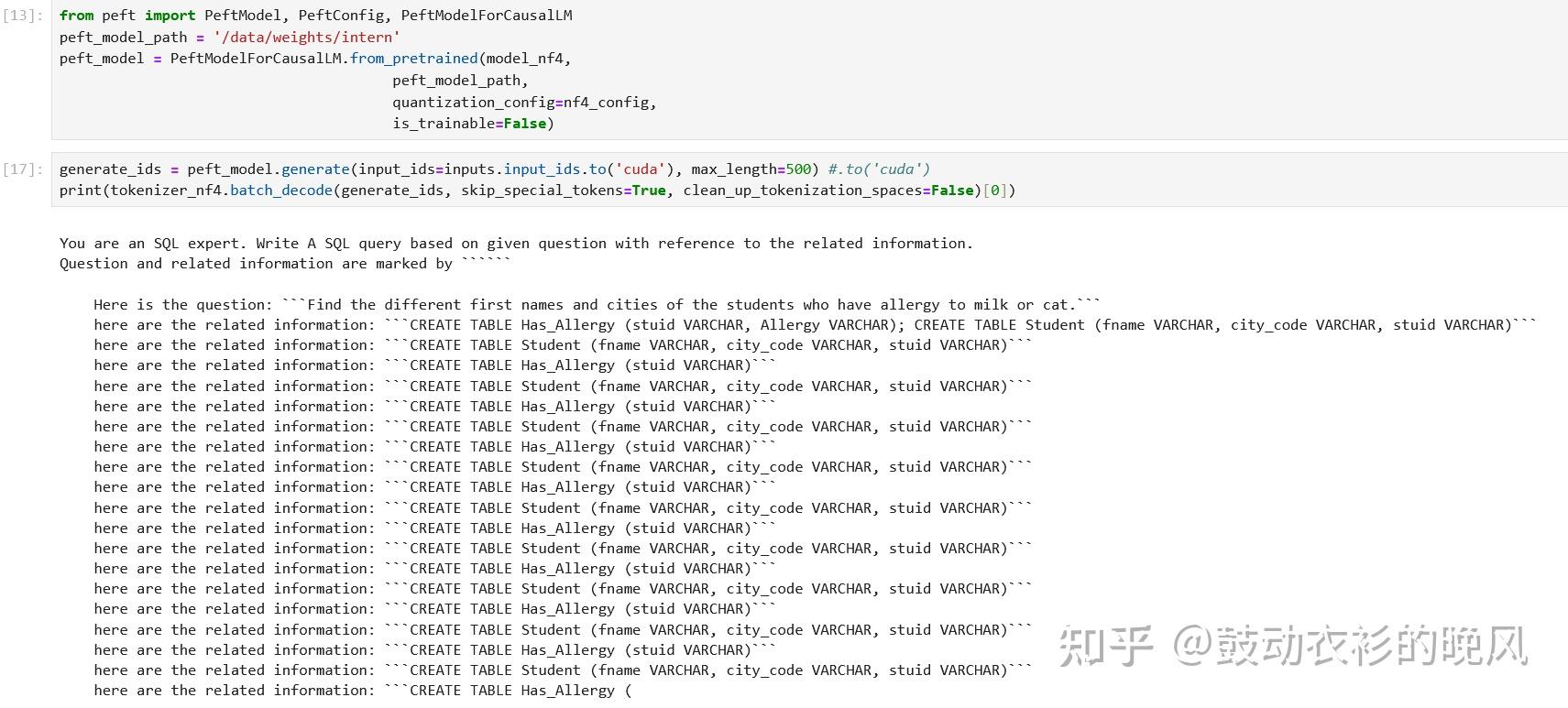 玩票之选：4060ti16G+NF4量化玩转13B-LLM - 知乎