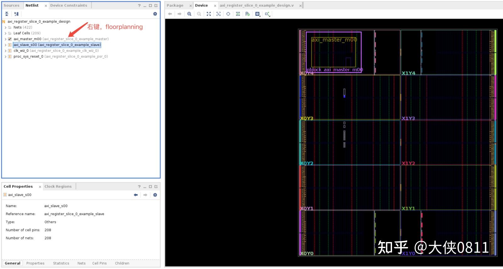 AXI总线Valid-Ready时序优化与寄存器切片技术指南（二） - 知乎