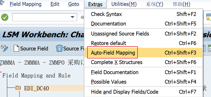 LSMW+IDOC导入多条件类型采购订单 - 知乎